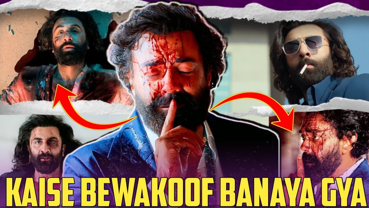 Ye To Sarr Ke Upar Se Nikal Gya | Animal Trailer Ranbir Kapoor - YouTube