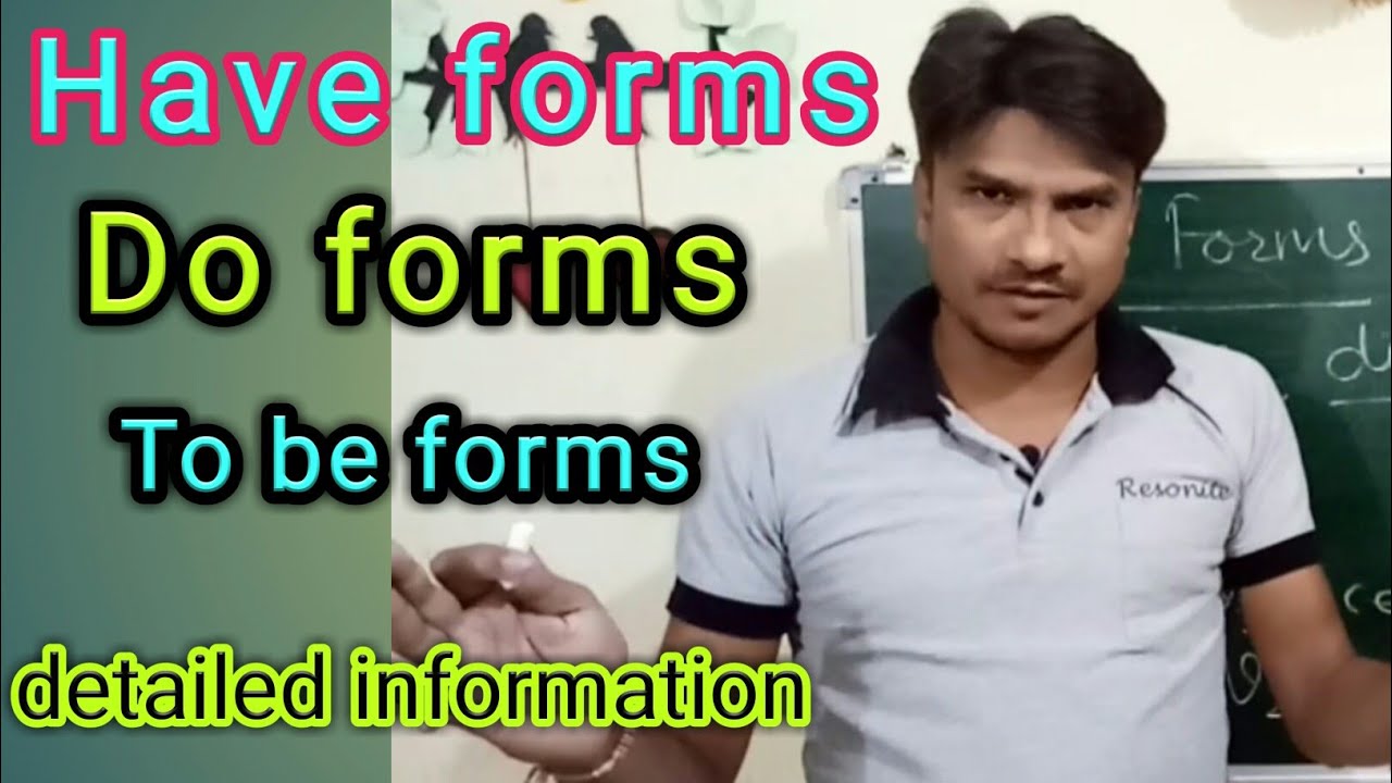 Do forms # Have forms # Tobe forms # - YouTube
