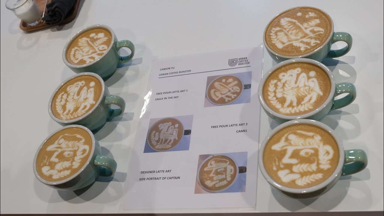 Latte Art Competition