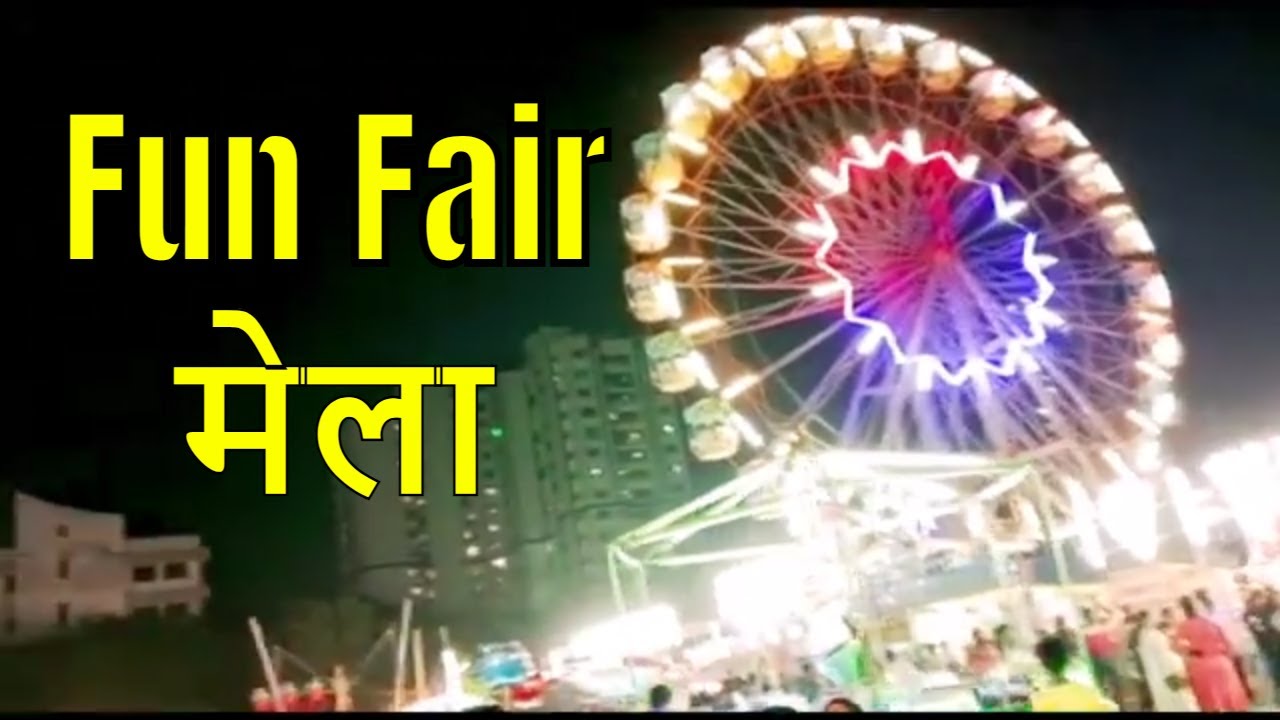Mumbai Fun Fair [मेला] | Indian Mela | Giant Ferris Wheel, Dragon Train ...