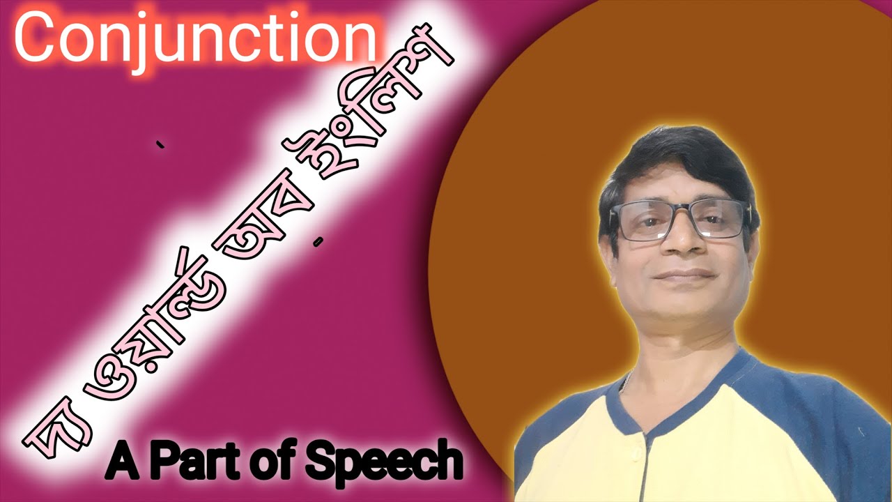 Kinds of conjunction and Interjection and their use. - YouTube