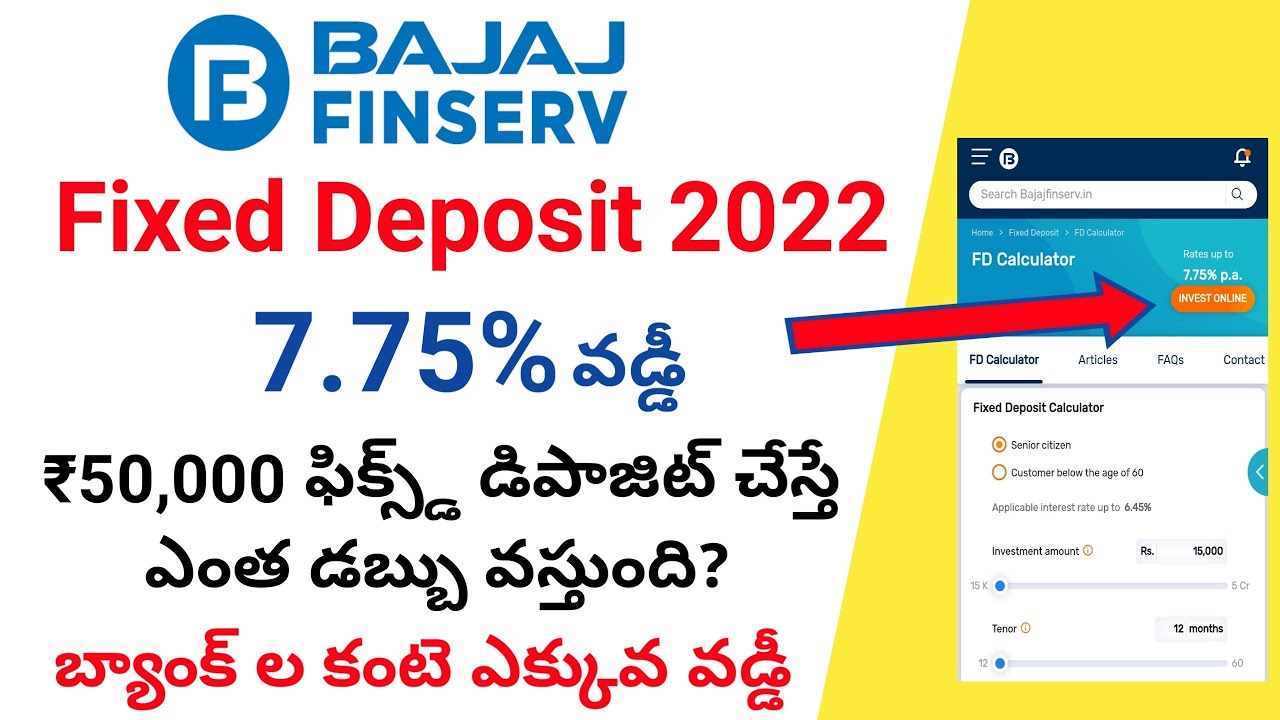 Bajaj Finance Fixed Deposit bajaj Finserv Fd Interest Rates 2022 fd bajaj-finance-fixed-deposit-bajaj-finserv-fd-interest-rates-2022-fd