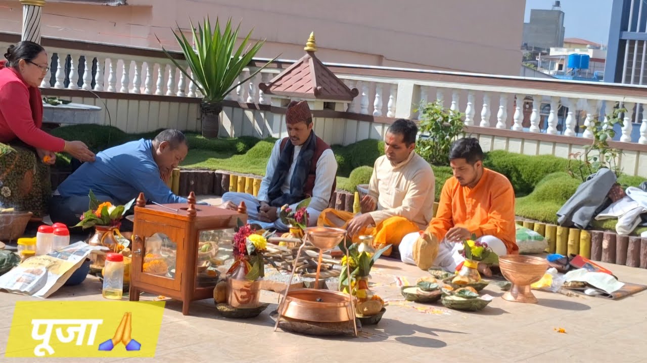 Pooja पूजा At Home🙏🇳🇵Kathmandu Nepal #balencity - YouTube