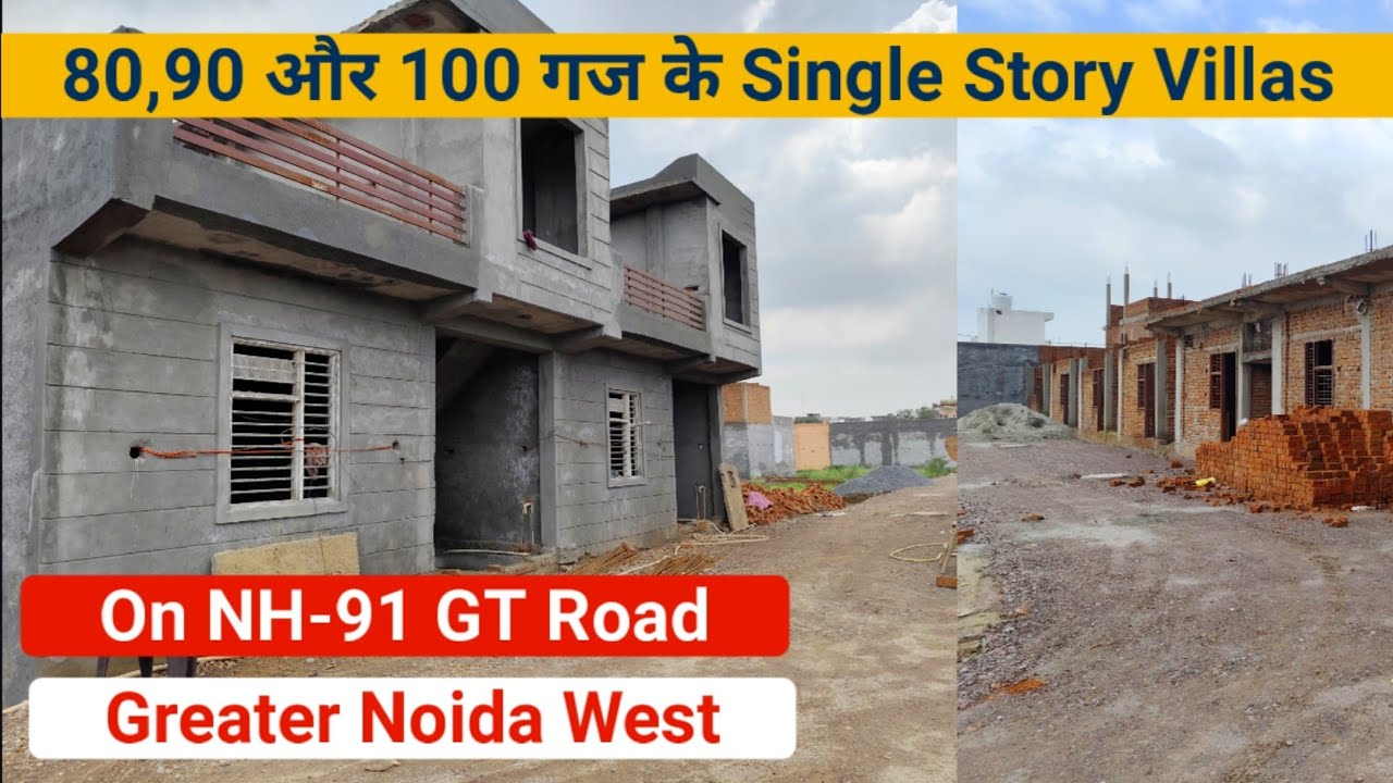 80,90 और 100 गज में बने | Single Story Independent Villas | In Greater ...