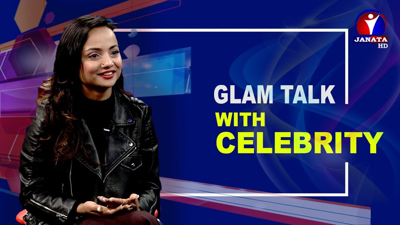 Namrata Sapkota || Actress || Glam Talk With Celebrity || Vivek ...