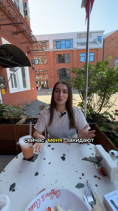 Сейчас меня закидают камнями но я скажу интерьердизайн дизайнинтерьера дизайн ремонт