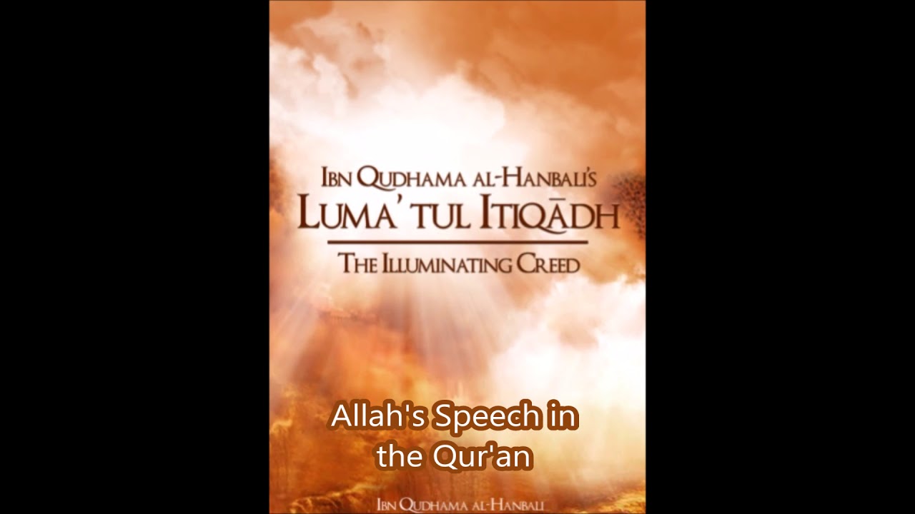 03 Allah's Speech in the Qur'an - YouTube