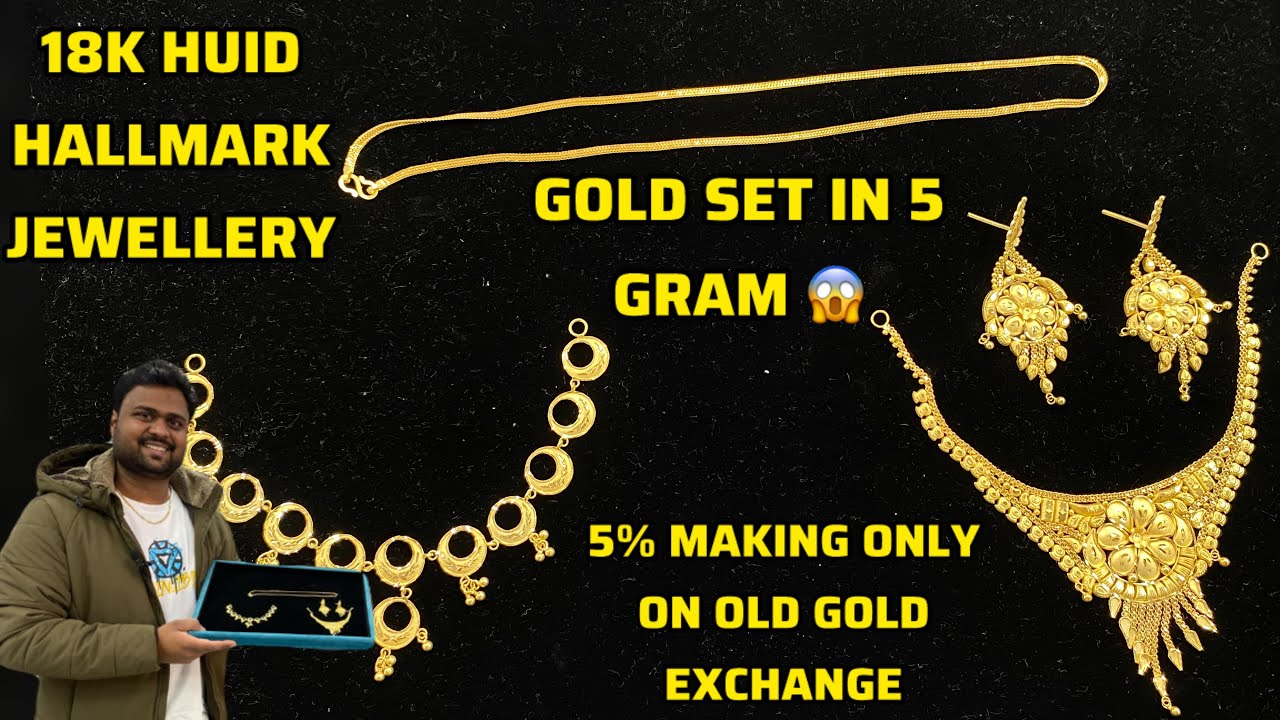 18k Gold Jewellery Collection|Gold Necklace only in 5 Grams|sunar world ...