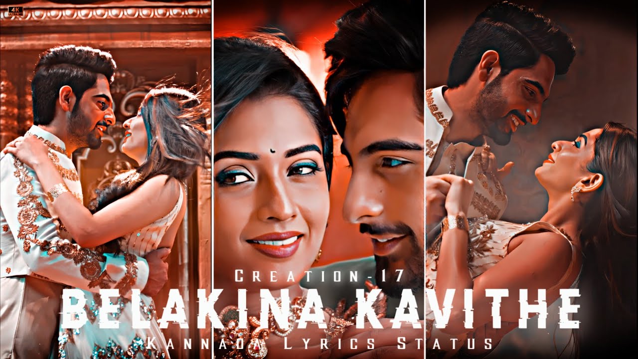 Belakina Kavithe(Lyrics) | Banaras |Zaid Khan | Sonal Monteiro ...