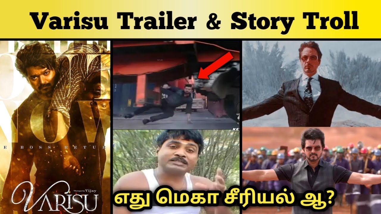 Varisu Trailer Meme Review | Varisu Trailer | Varisu Trailer Troll ...