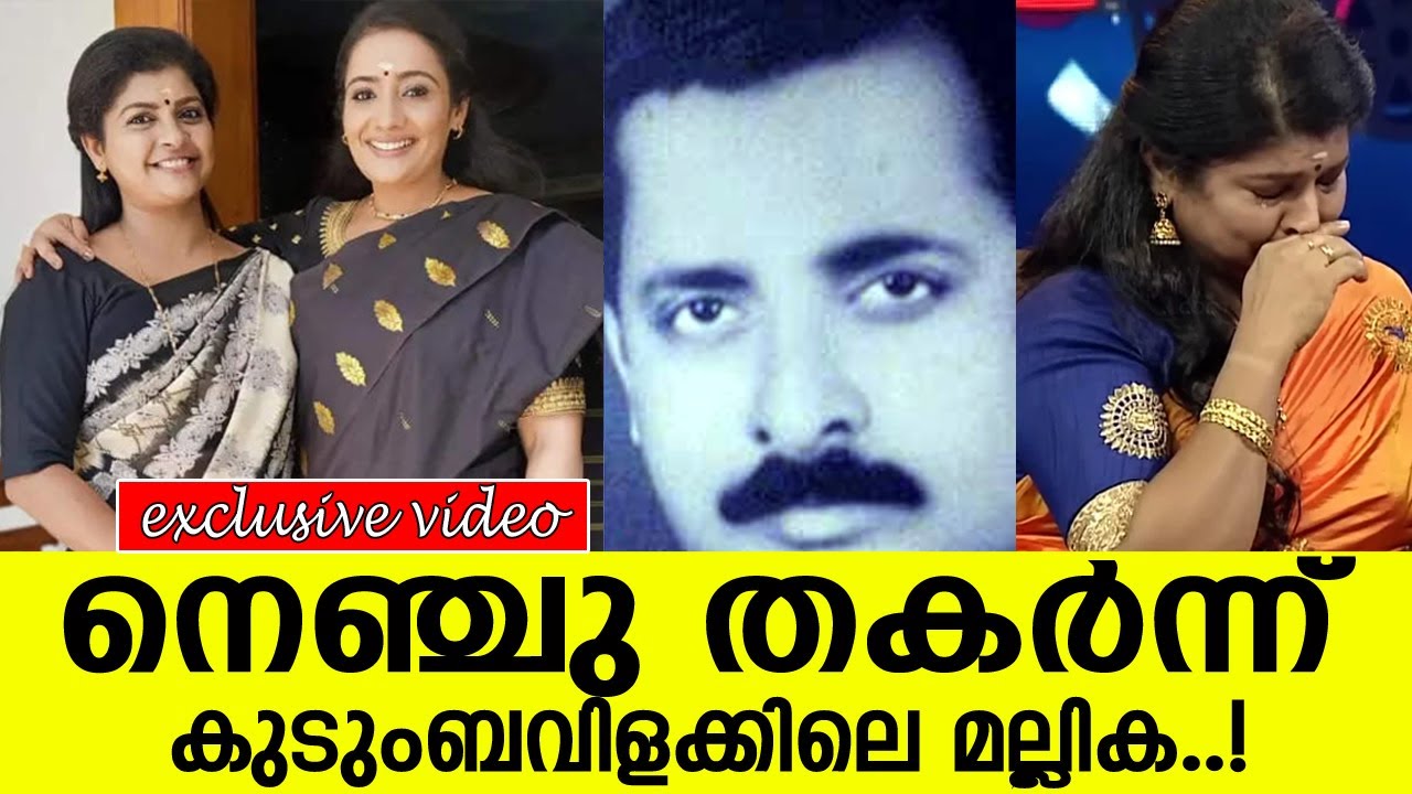 അച്ഛന്റെ ആത്മഹത്യയ്ക്ക് കാരണം ആ രോഗം.. l Manju Vijeesh - YouTube