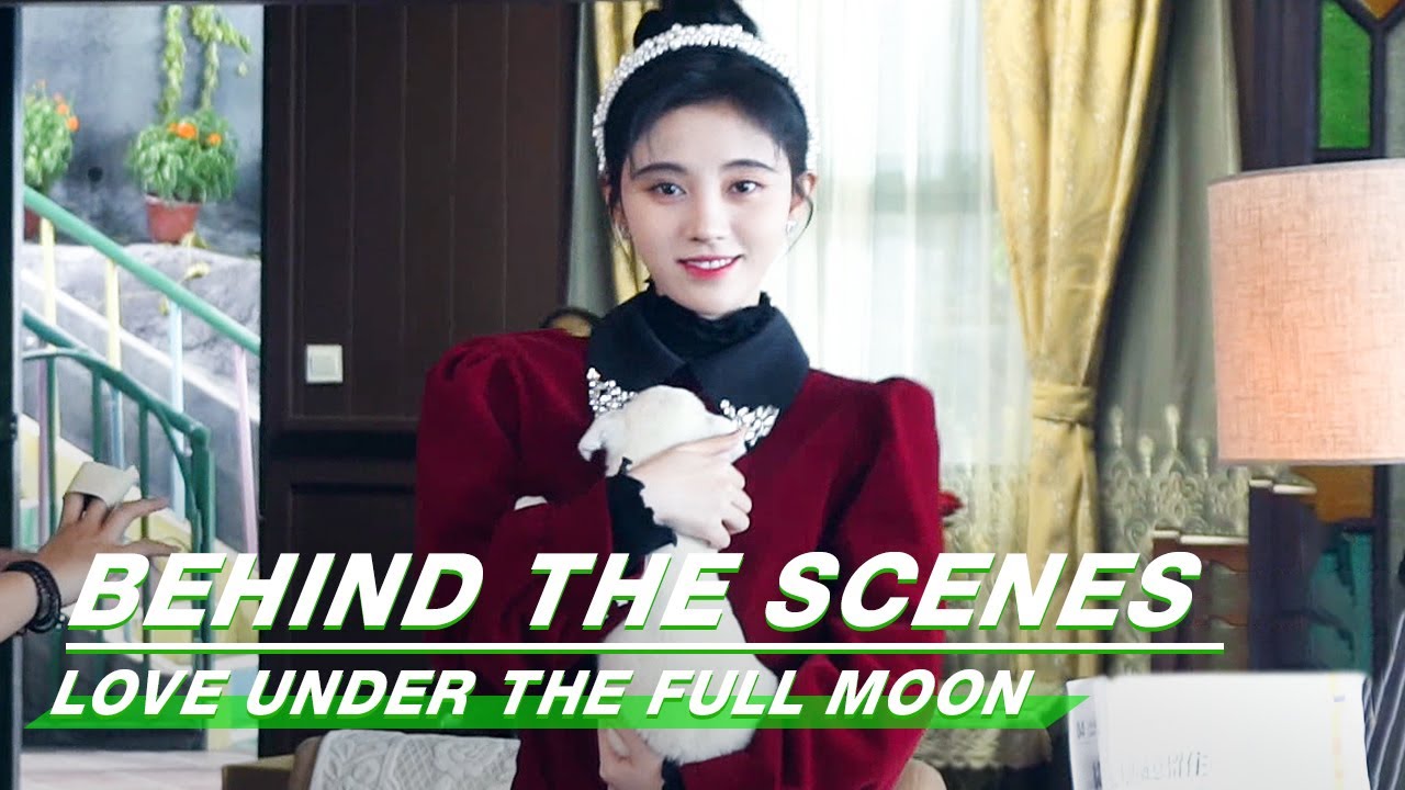 Behind The Scenes: Ju Jingyi's Talent Show! | Love Under The Full Moon ...