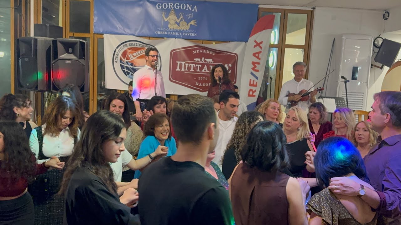 ΝΙΚΟΣ ΟΙΚΟΝΟΜΙΔΗΣ ΚΥΡΙΑΚΗ ΣΠΑΝΟΥ LIVE ΝΑΞΟΣ ΑΠΑΣ ΓΟΡΓΟΝΑ ΑΓΙΑ ΑΝΝΑ ...