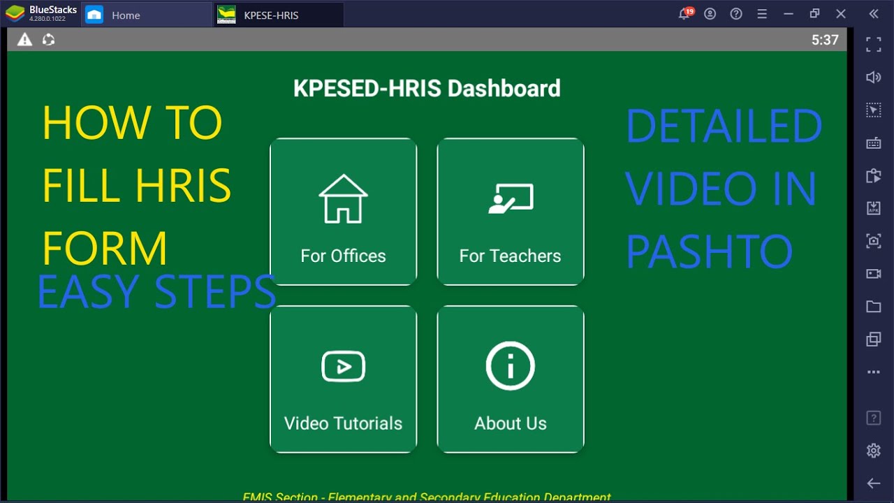 how to fill hris form - YouTube