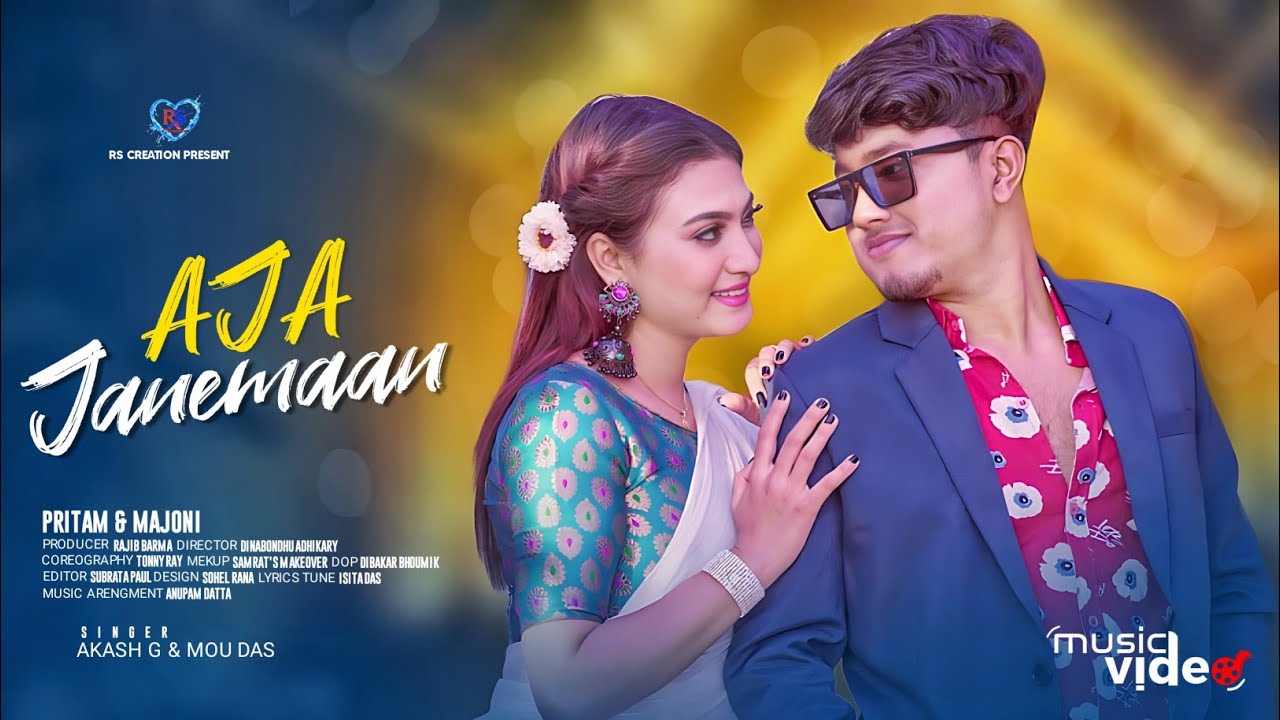 AJA JANEMAAN | Pritam & Majoni | Mou Das & Akash G | 90's Flavour Song ...