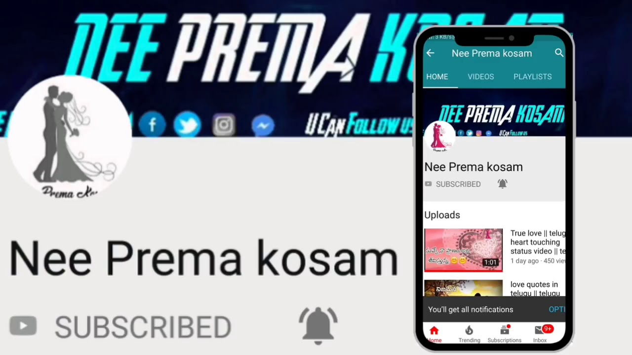 Prem - YouTube