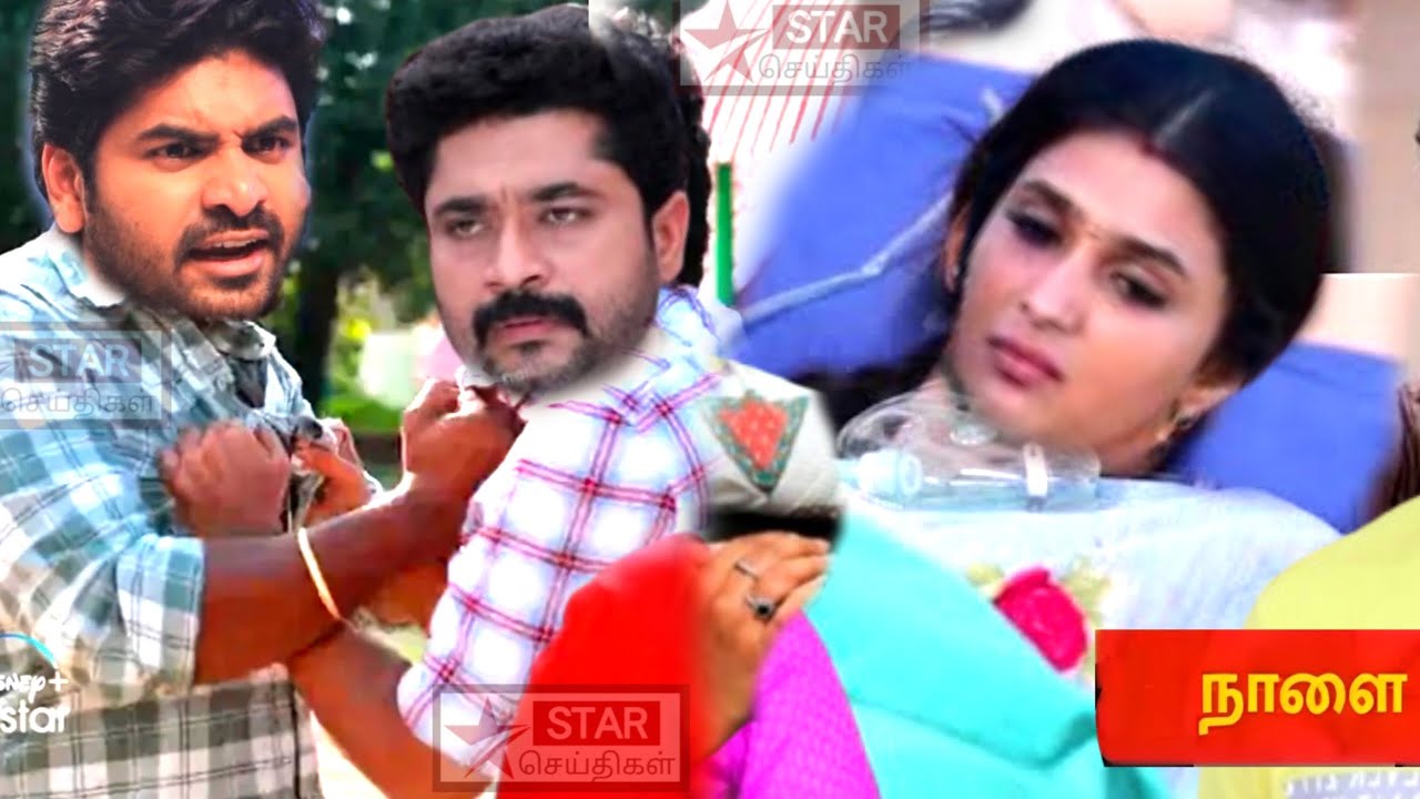 Ponni Serial 15th to 16th October 2024 Full Promo & Episode Preview ...