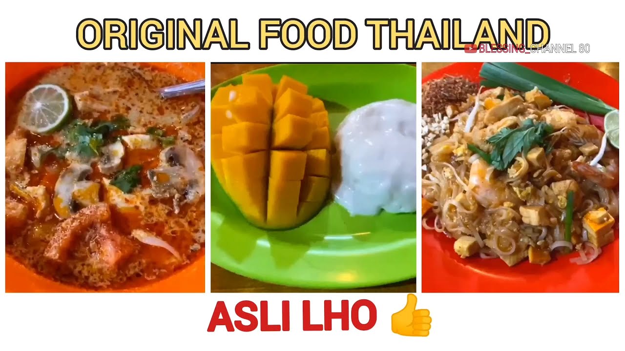 Rak Thai Authentic || Restoran Tenda Kelapa Gading - YouTube