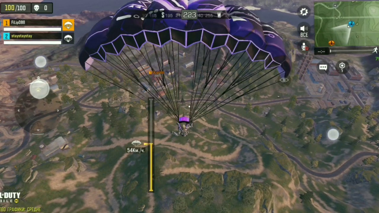 CALL OF DUTY TRAILER - YouTube