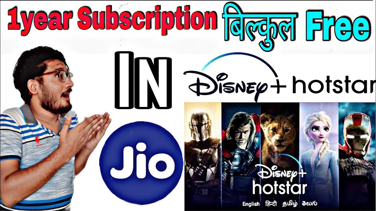 How to get Disney+Hotstar Free Subscription | disney hotstar free with ...