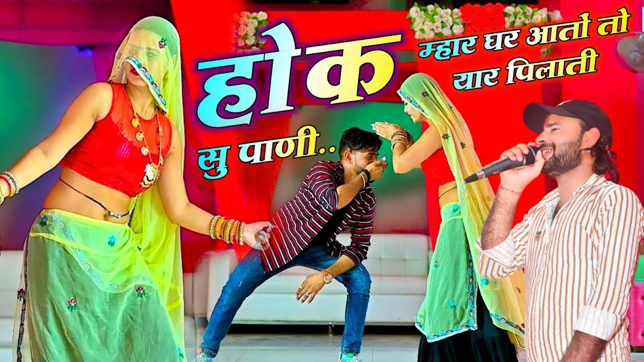 कालु देवता सोंग पार्ट - 4 | Trending Dj Song 2024 | ऊंची मैडी प रहबाली ...