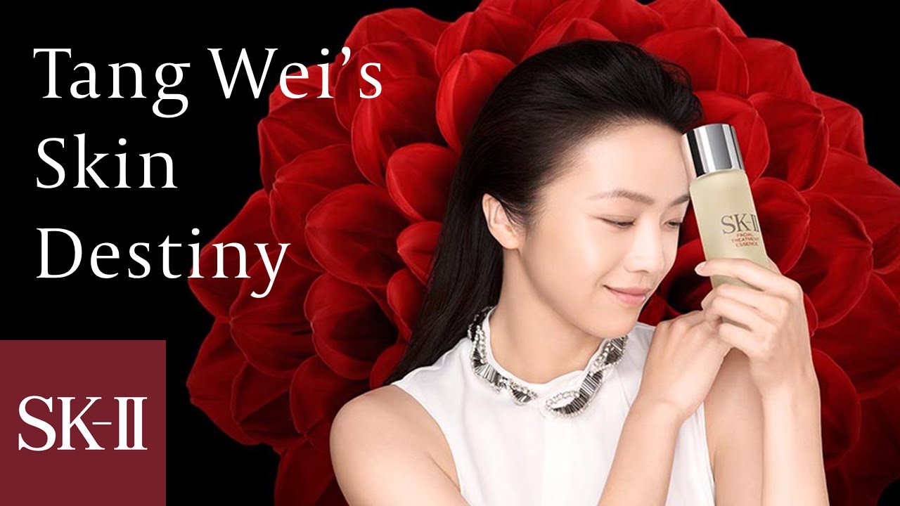 SK-II & Tang Wei: Change Your Skin Destiny - YouTube