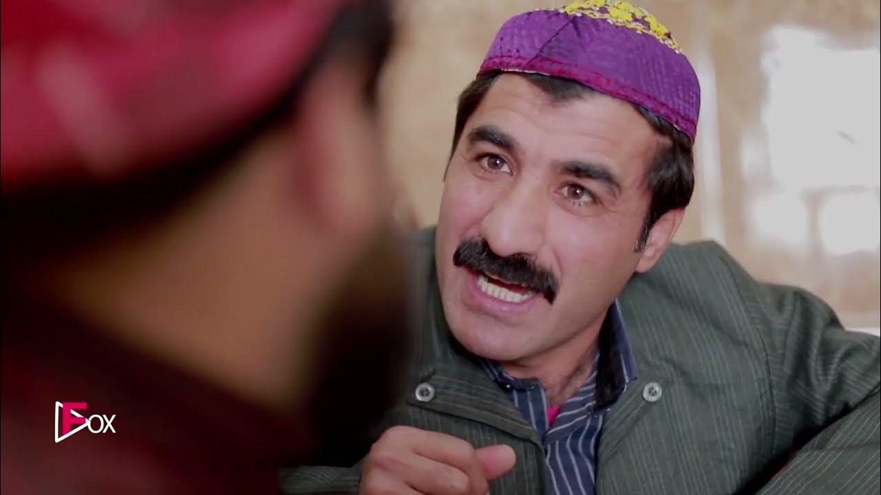 Bazmi Ramazan Haji Jadr Sirwan Badr Zana Avin Youtube