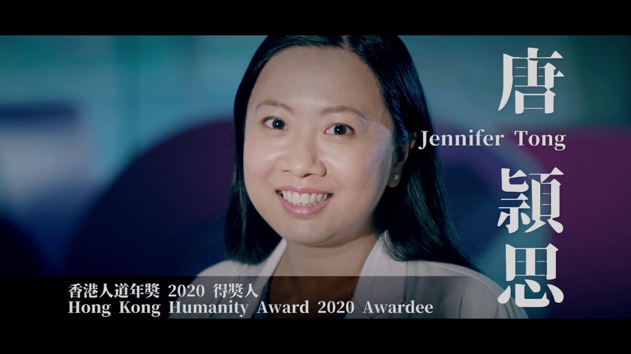 Jennifer Wing's Instagram, Twitter & Facebook on IDCrawl