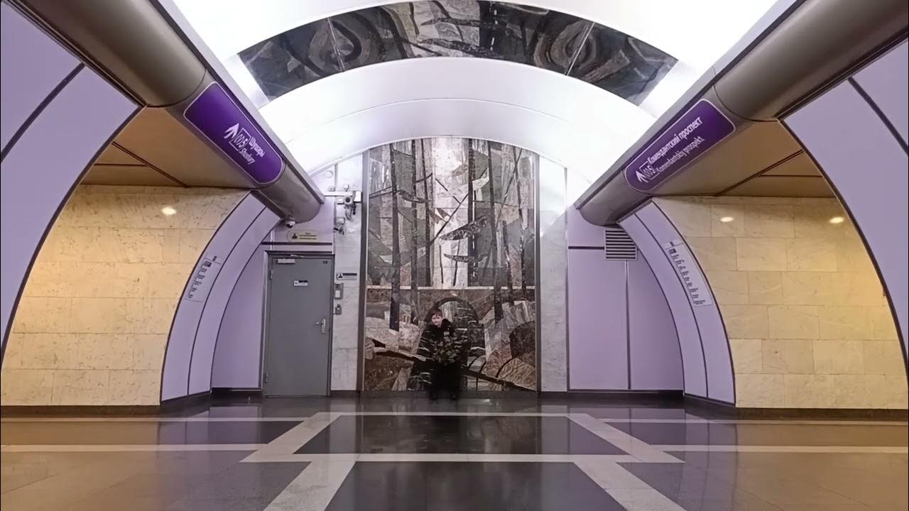 метро санкт-петербург 5 линия - YouTube