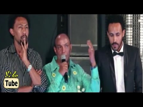 [FULL] Ethiopian New Year special program by Samson Mamo - YouTube