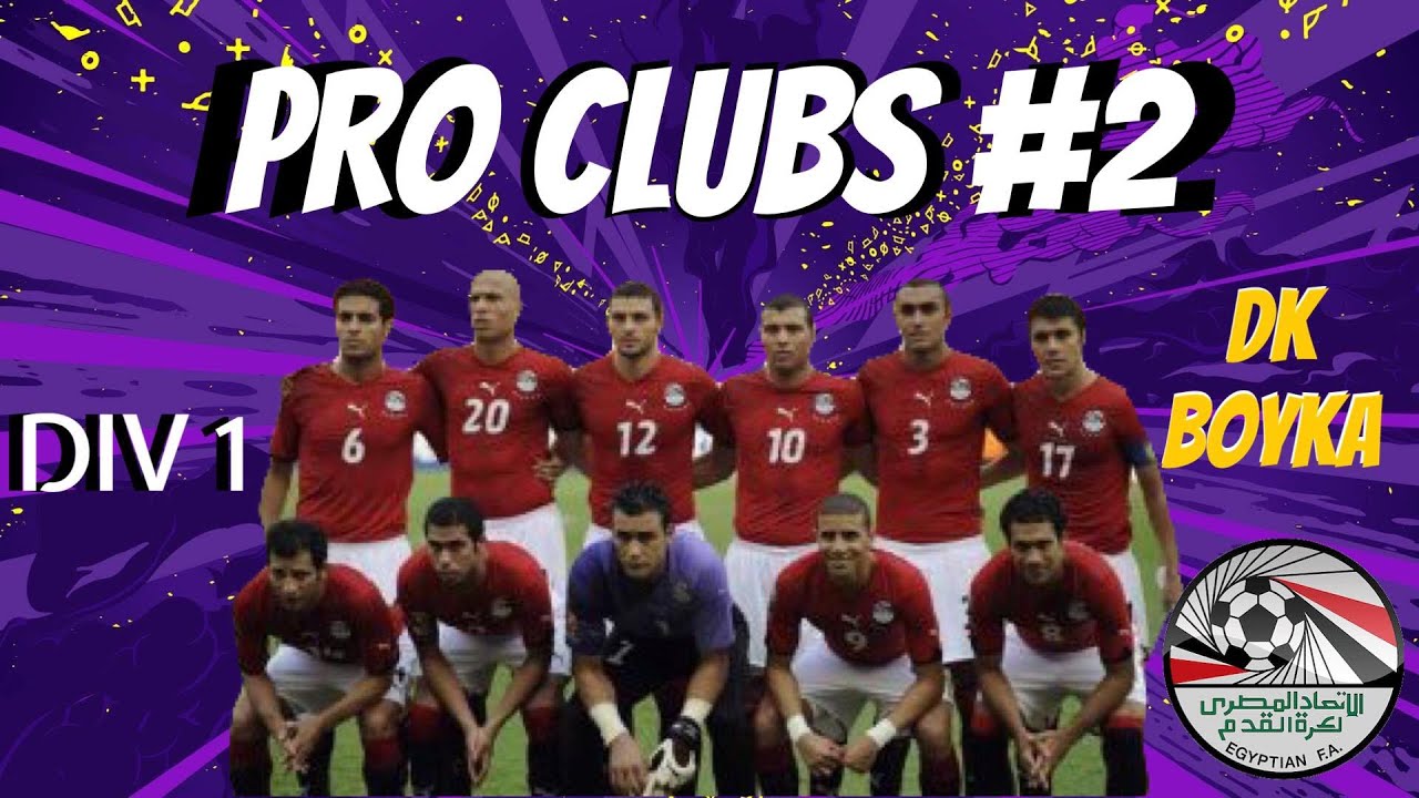 Pro Clubs Div 1 Highlights - FIFA 20 Gameplay - YouTube