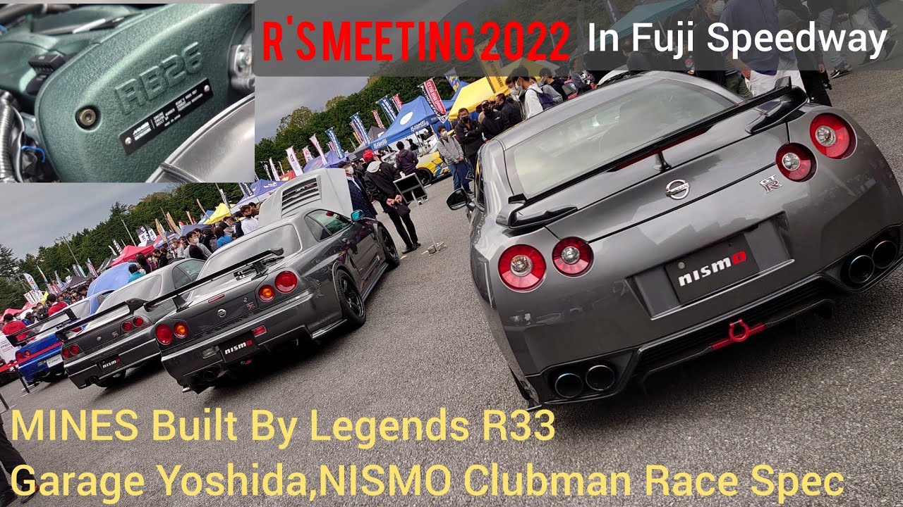 Checking the Built By Legends R33 GT-R at R's Meeting. Garage Yoshida ...
