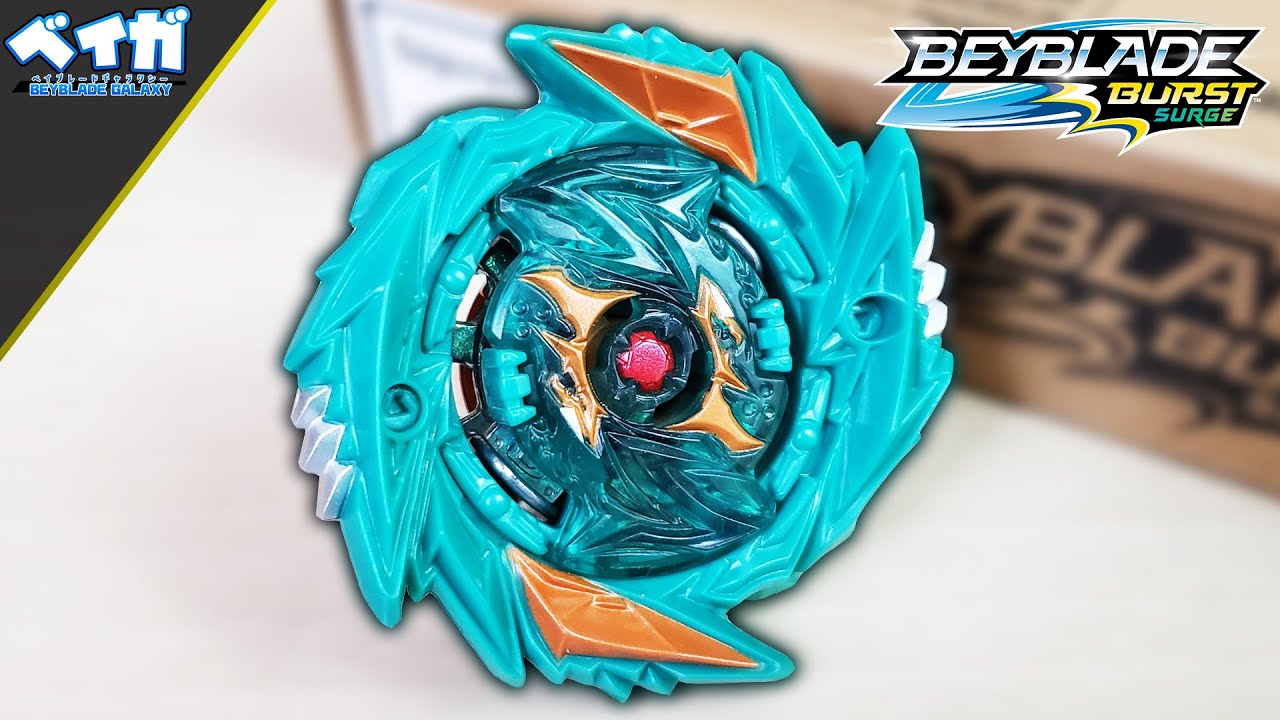 Análise DEMISE SATOMB S6 - Beyblade Burst Surge Speed Storm - YouTube