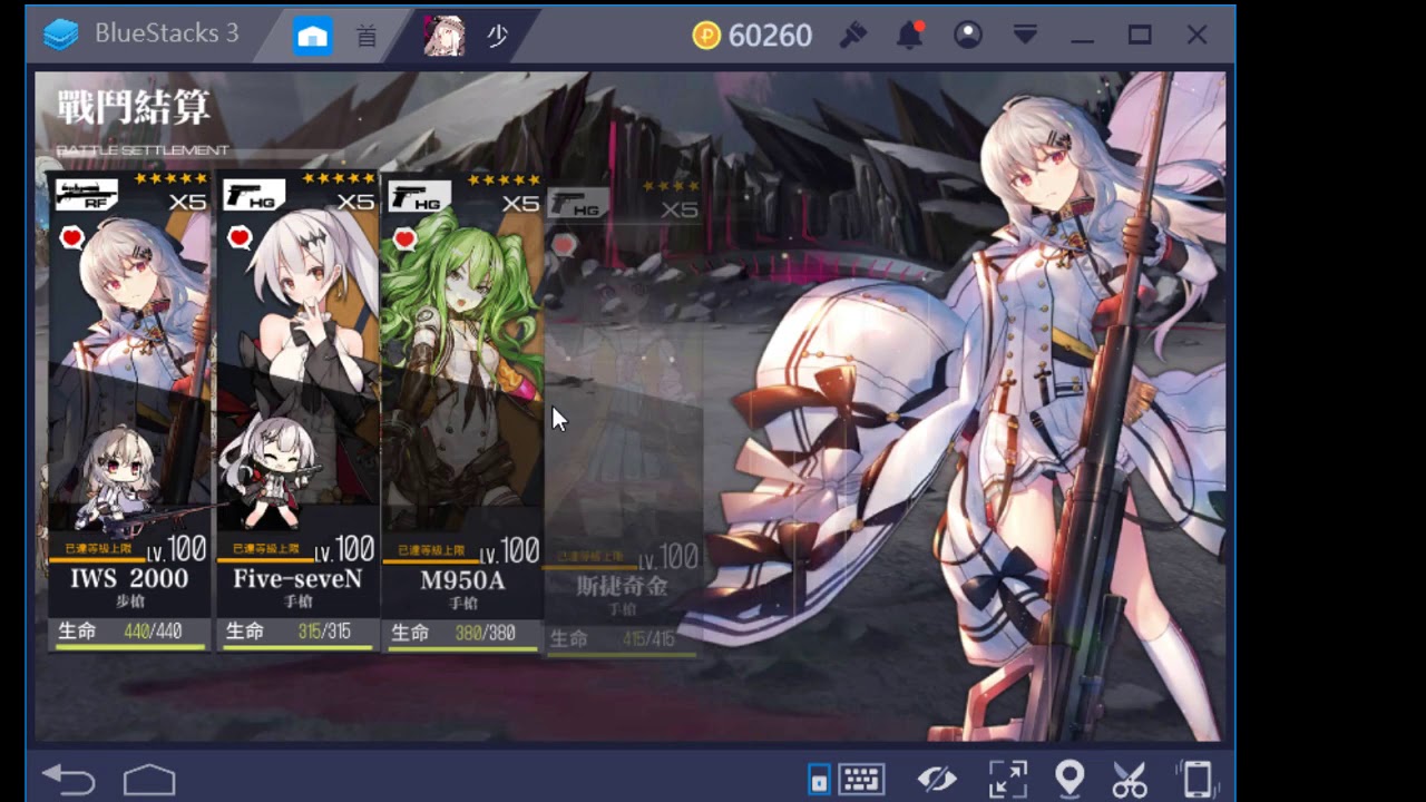 IWS VERSION 2.0 - YouTube