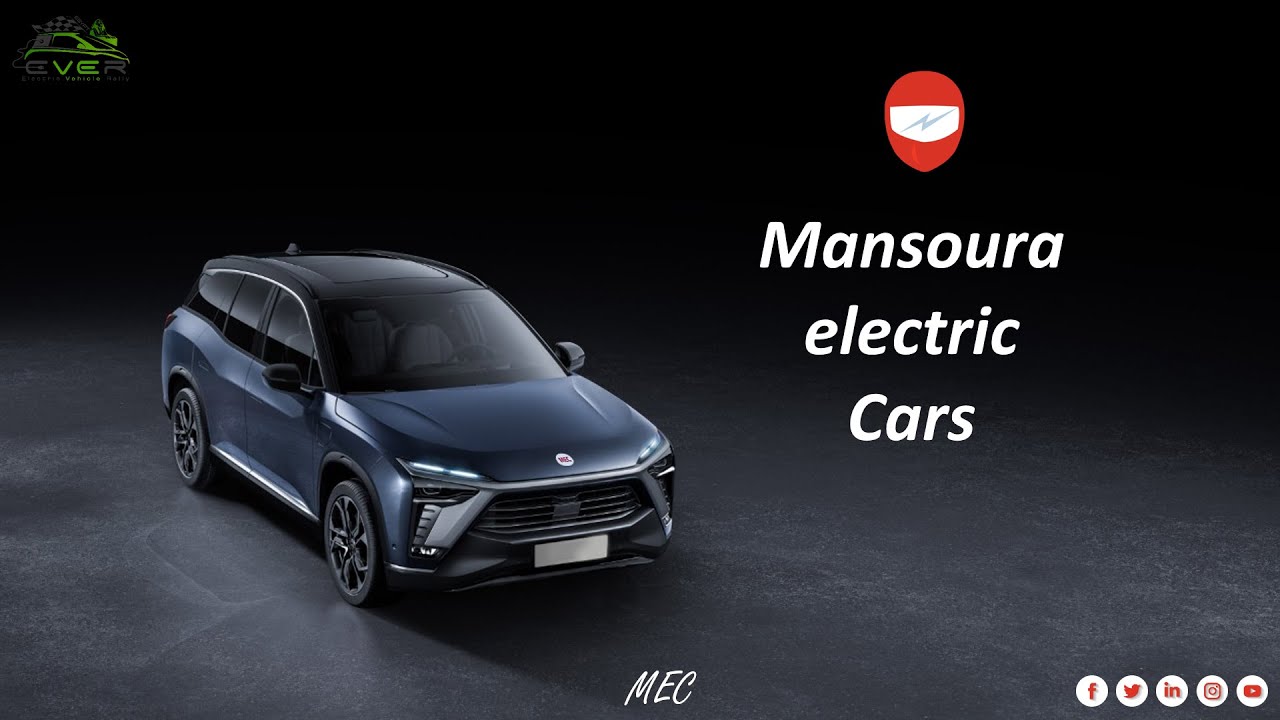 Electric Car POWERPOINT PRESENTATION - YouTube