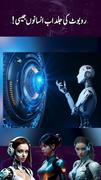 Smiling robot face is made from living human skin cells - YouTube