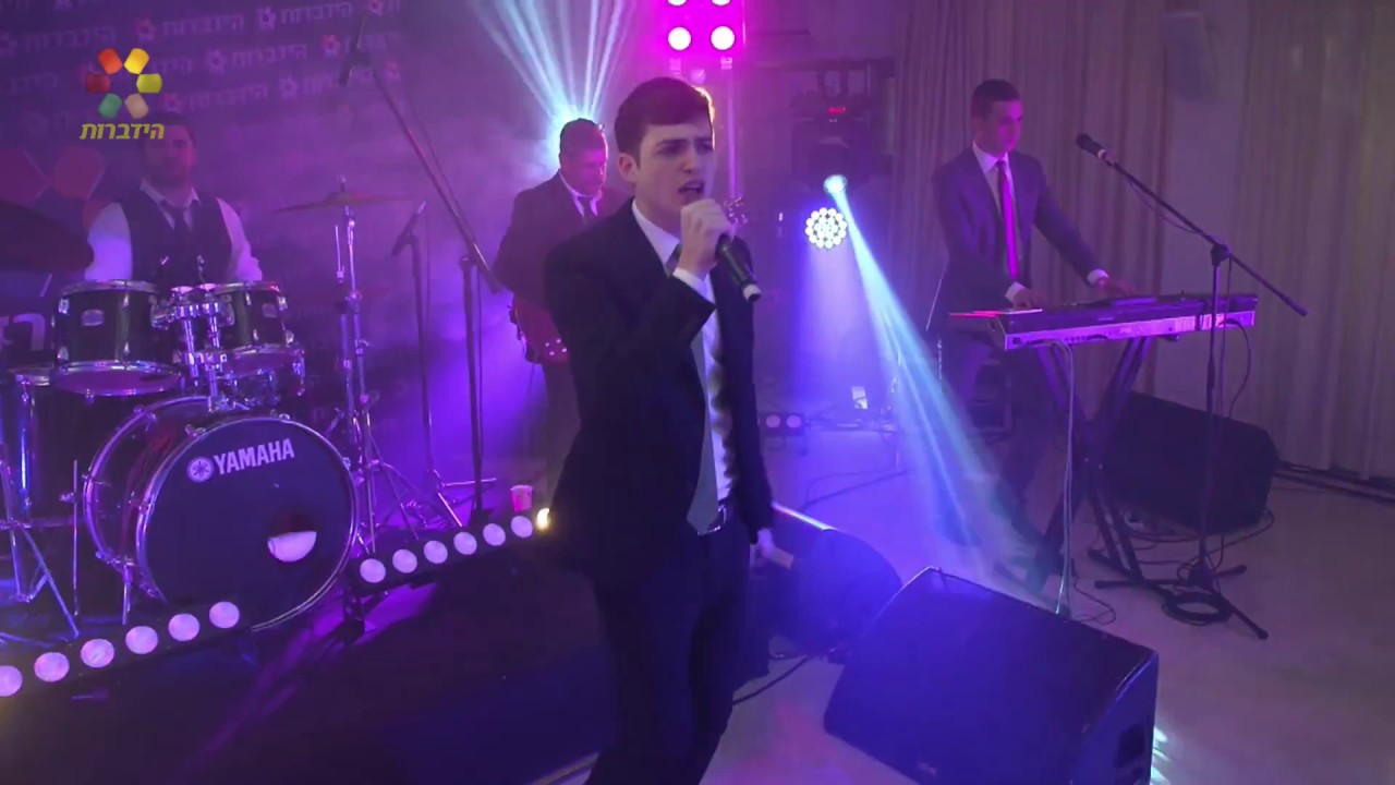 משה קליין & בני לאופר - מחרוזת פאנק בערוץ הידברות | Moshe Klein - YouTube