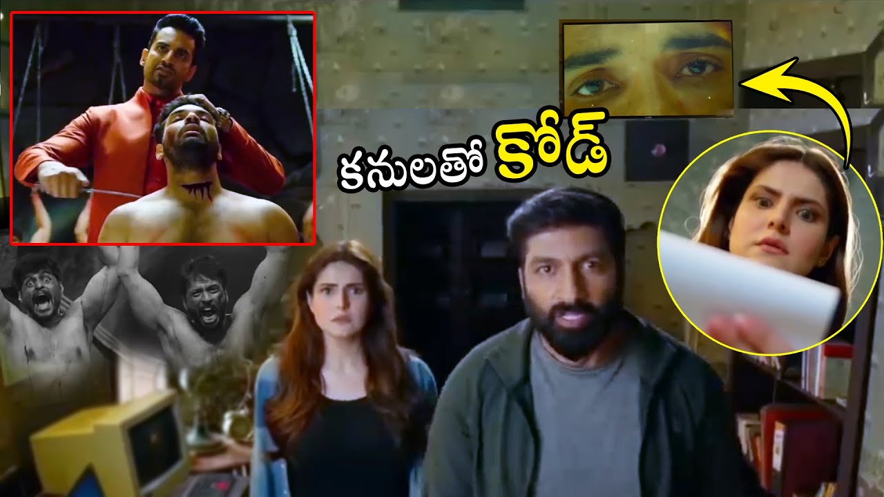 Chanakya Movie Climax Thrilling Action Scene || Telugu Movie Scenes ...
