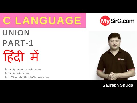Lecture 17 union in C Language Part 1 Hindi