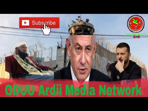 ODUU Ammee; Ardii Media Network irraa - YouTube