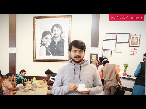 Kicchana Halli Mane| ಕಿಚ್ಚನ ಹಳ್ಳಿ ಮನೆ| Koppa, Kunigal| Bangalore-Hassan Highway| Kannada Food Review