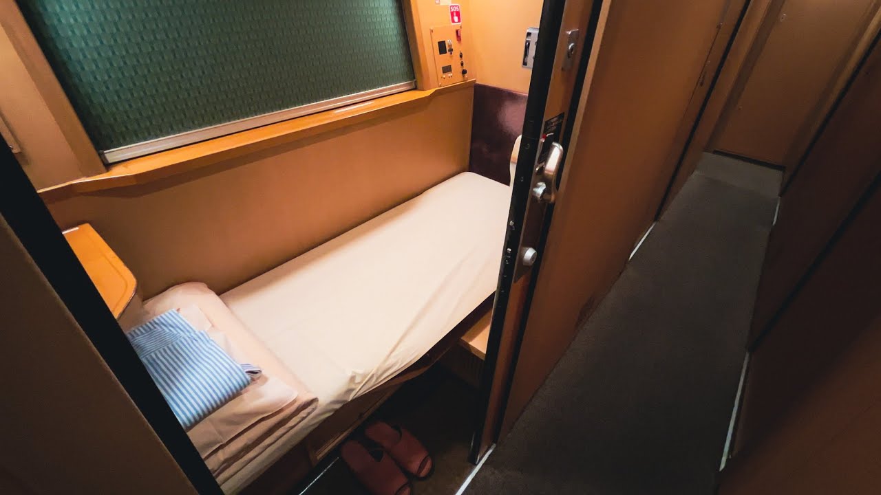 Riding Japan's Final Sleeper Train | "Sunrise Express" - YouTube