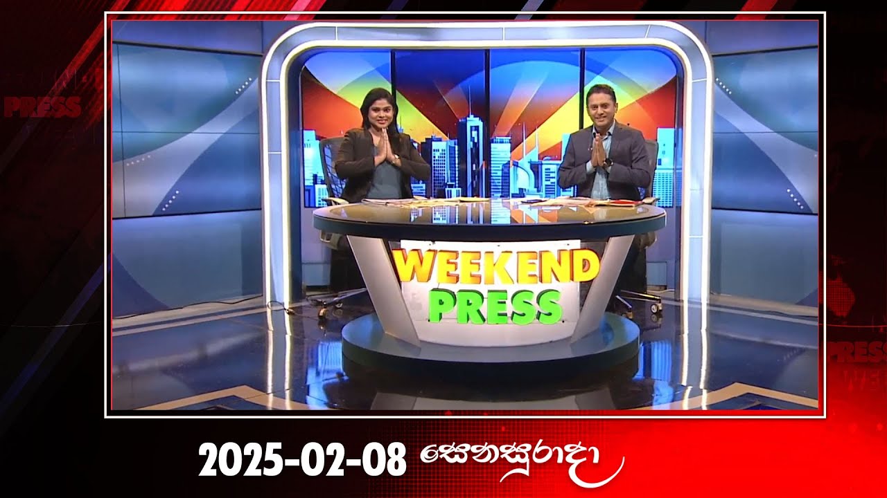 Weekend Press | – (2025-02-08) | ITN - YouTube