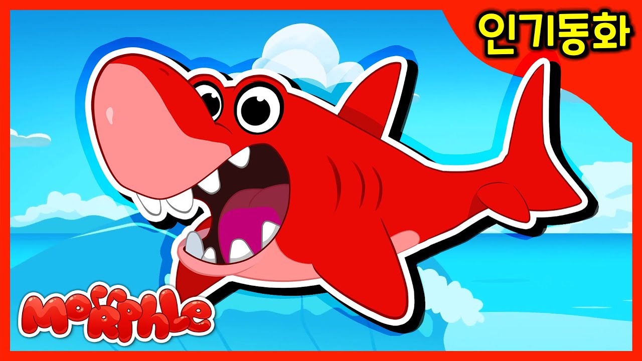 Morphle The Shark 🦈 | Shark | Kids Cartoons | Animal | My Magic Pet ...