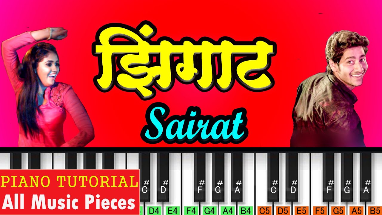 Zingaat Song Piano Tutorial | Ajay Atul Music | Sairat - YouTube