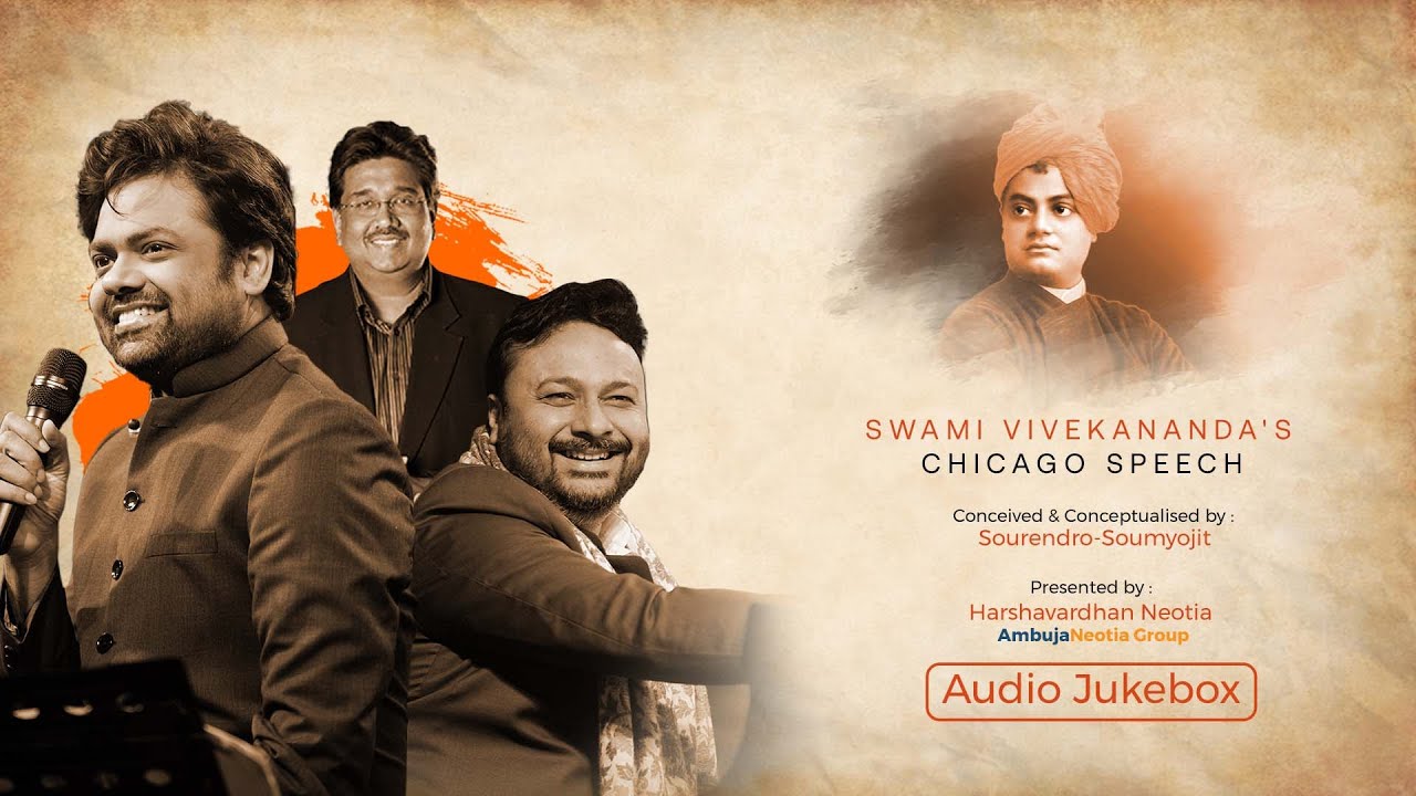 Swami Vivekananda Jayanti | S&S | Harshavardhan Neotia | Chicago Speech ...