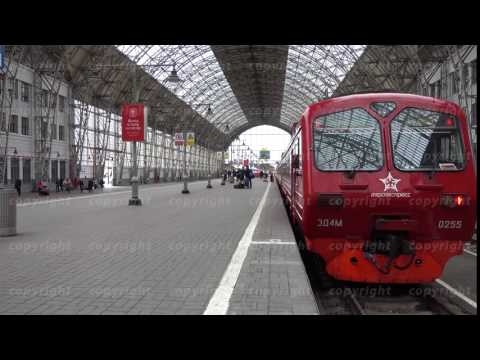 Passengers come to Kievskiy station by Aeroexpress train at night