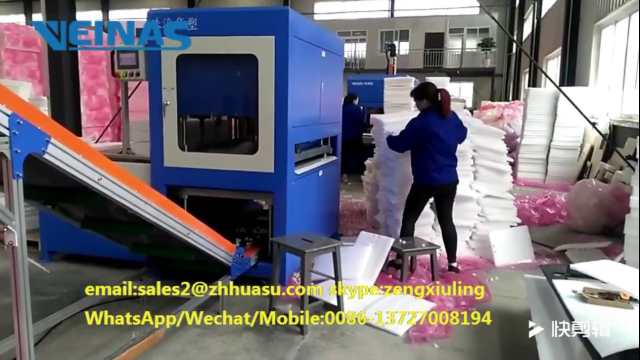 PE/EPE foam punching machine - YouTube
