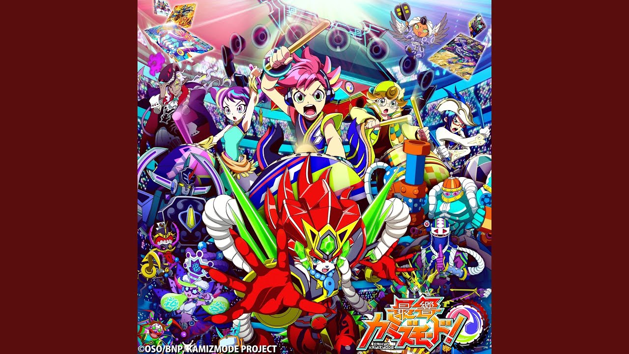 Punch You! - YouTube