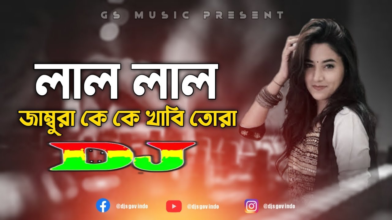 Lal Lal Jambura Dj | Viral TikTok Trance Dj Music | Dj Remix ...